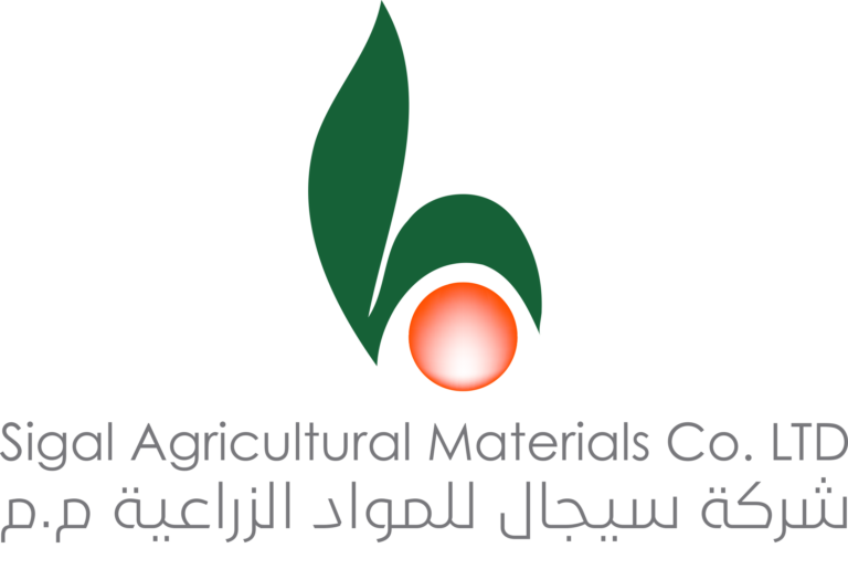 Sigal Agriculture Materials